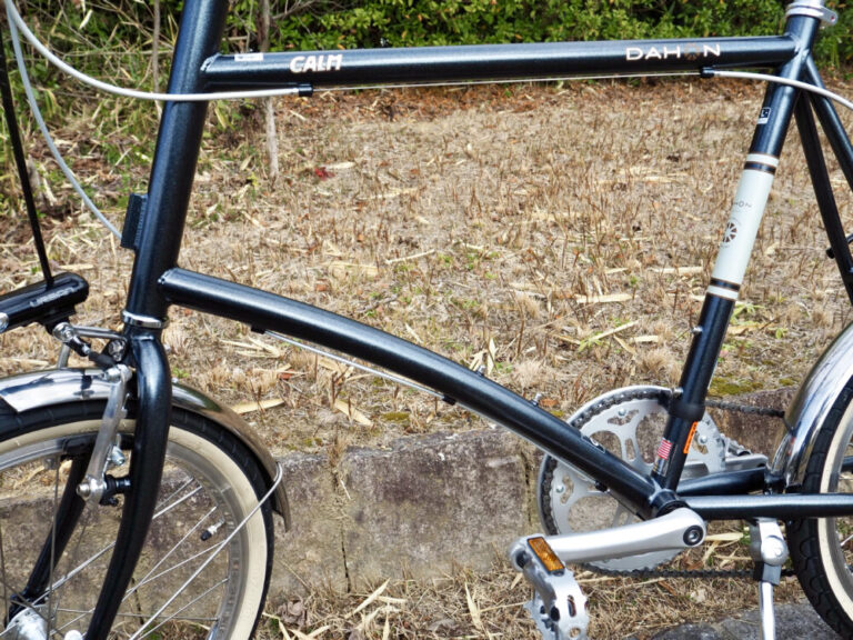 釣り用にミニベロ DAHON Calm